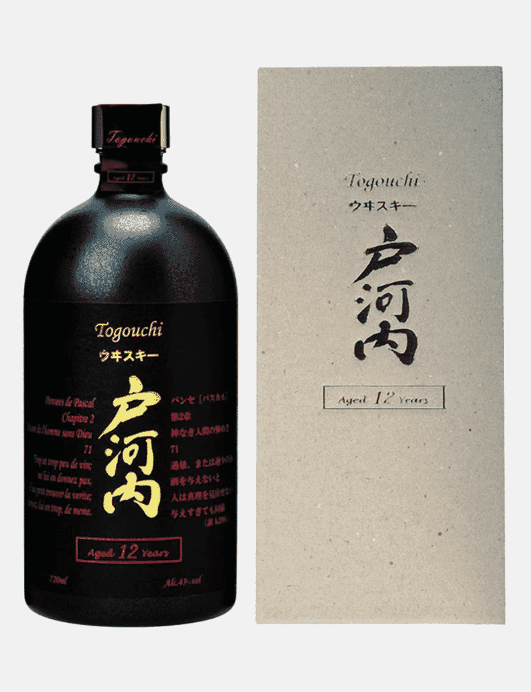 A toast to the tantalising: Best Japanese whiskey bottles | OPUMO Magazine