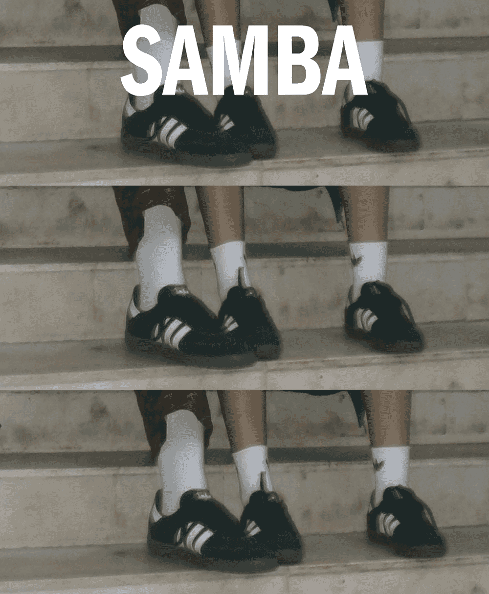 Adidas Samba sizing guide: Find your fit | OPUMO Magazine