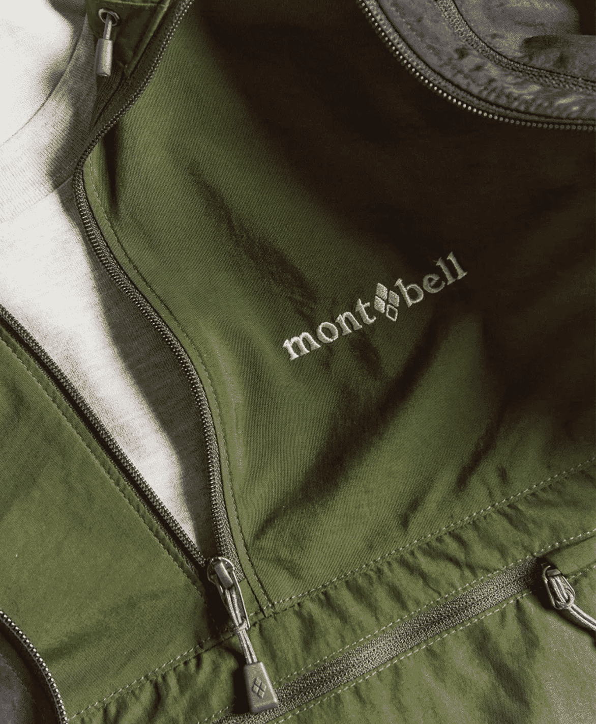 Montbell UK Store and Website Announced for 2025 | OPUMO Magazine | OPUMO Magazine
